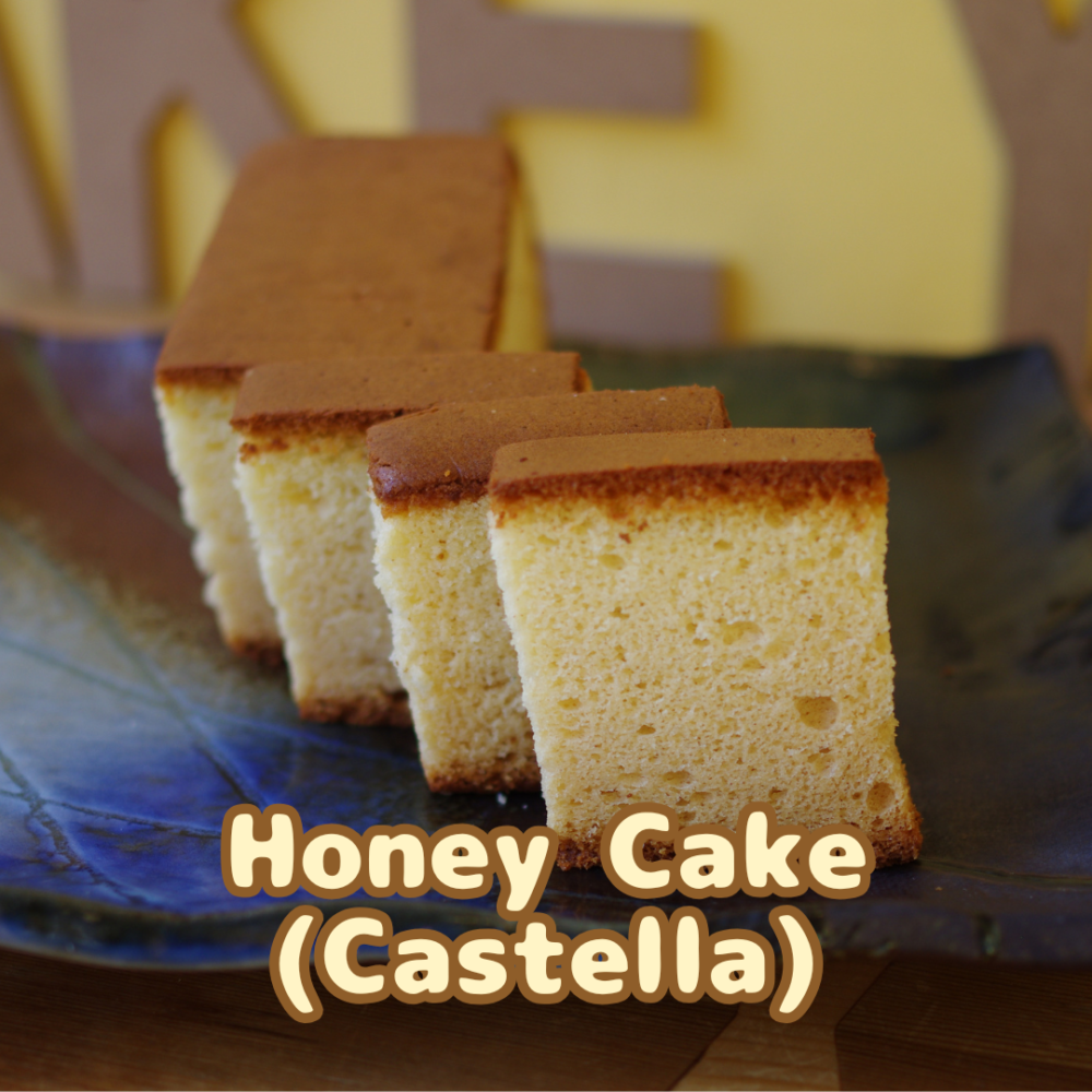 Japan Market Vancouver | Cake Ya