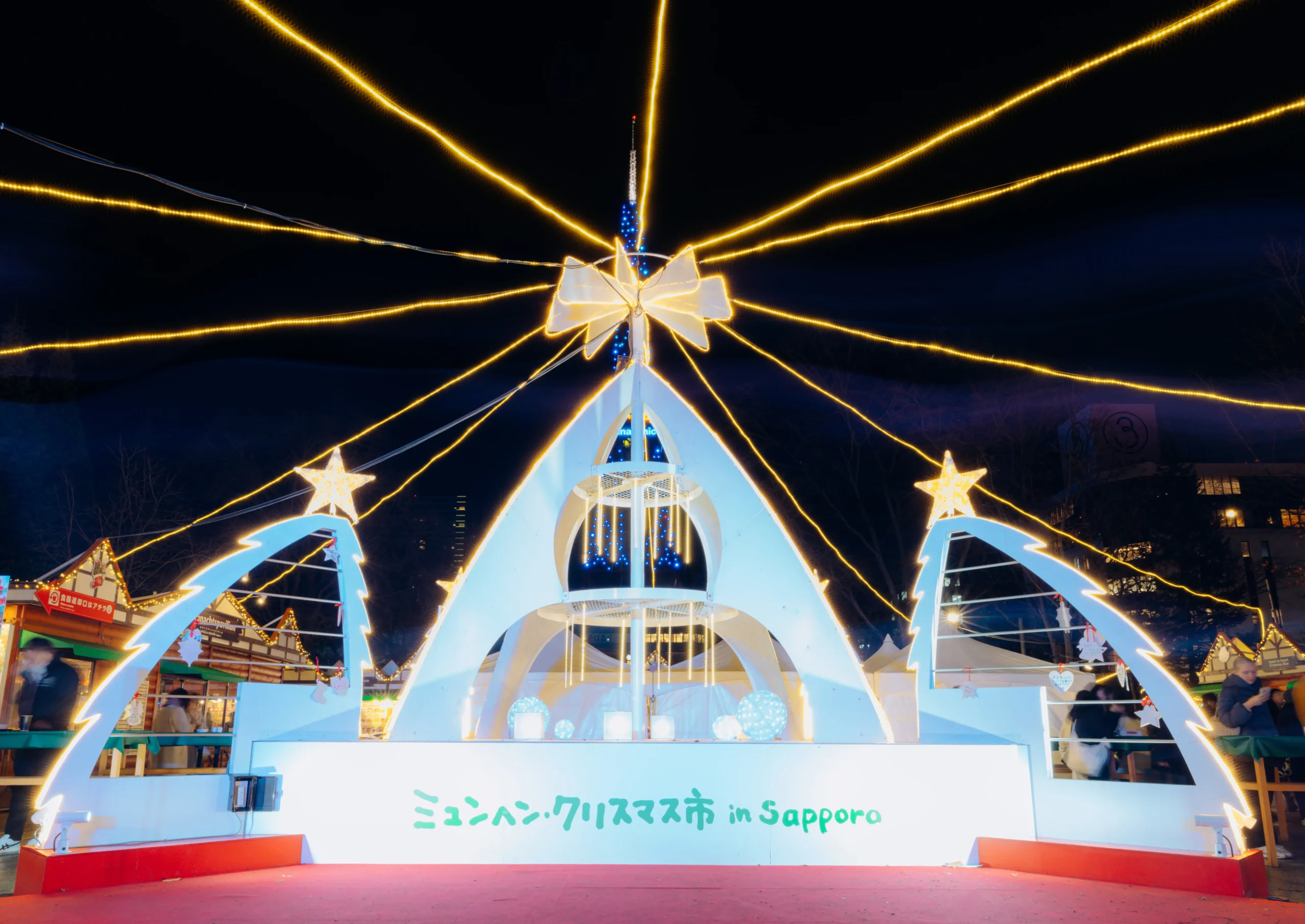 Japan Market Vancouver | Festive Lights, Fried Chicken, and Love ...